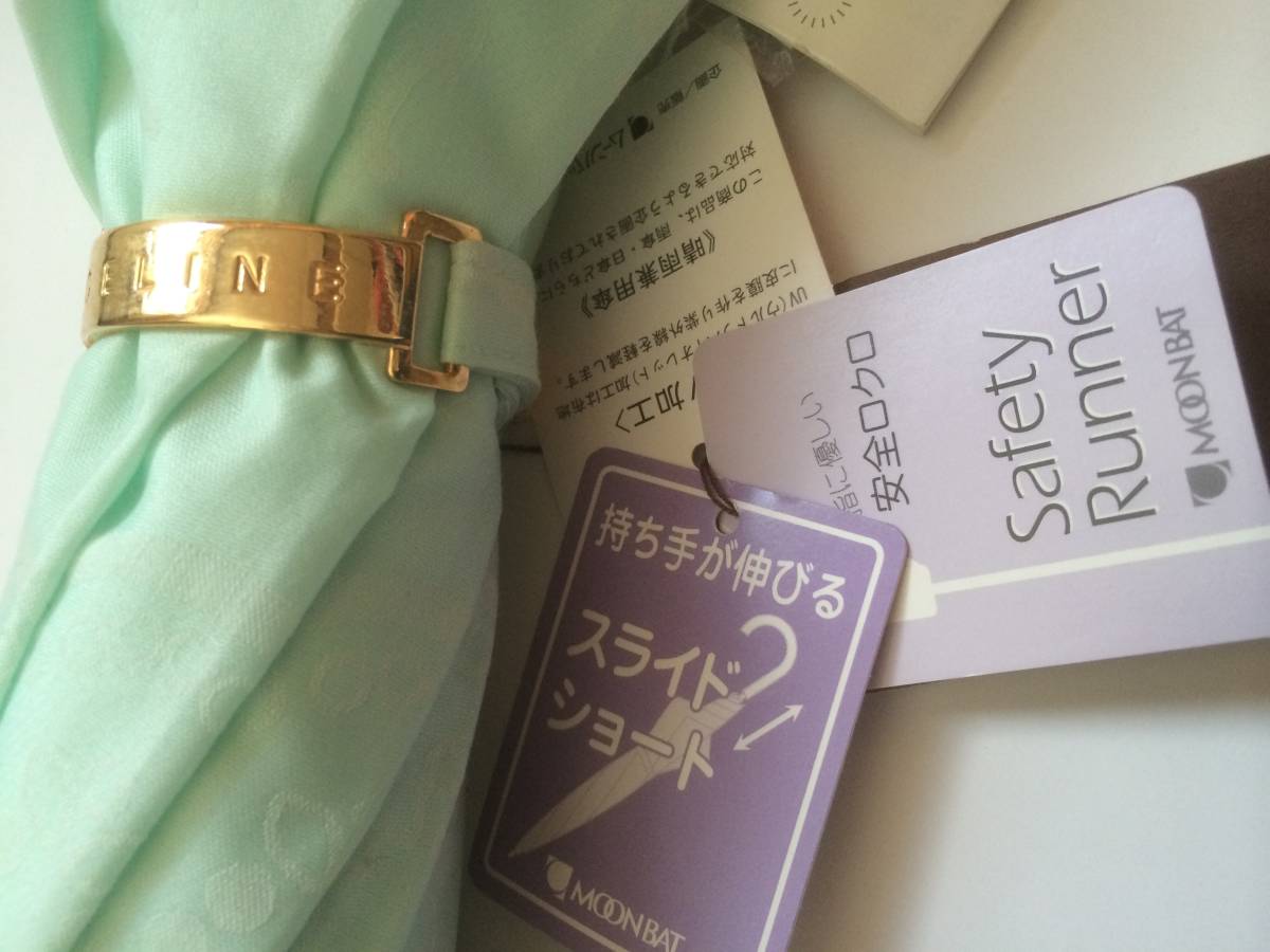 日本製 新品タグ付 セリーヌ 傘 長傘 晴雨兼用 マカダム 日本製 新品タグ付 セリーヌ 傘 長傘 晴雨兼用 マカダム