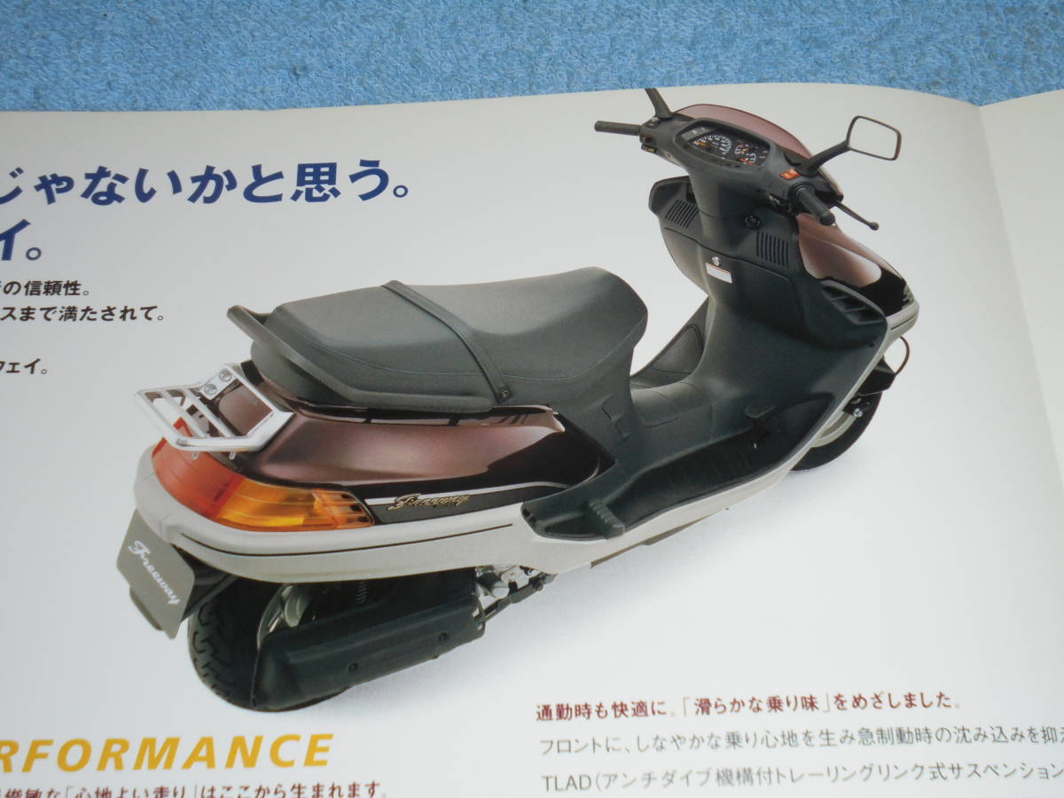 Yahoo!オークション - 1997年 MF03 ホンダ フリーウェイ 250 スクータ...