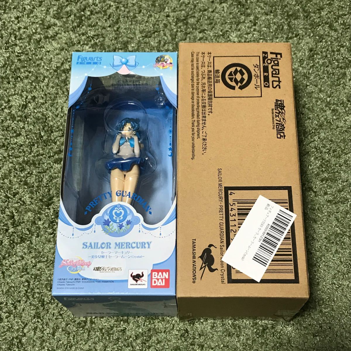 輸送箱開封・パケ未開!Figuarts ZERO/フィギュアーツ【セーラー 輸送箱開封・パケ未開!Figuarts ZERO/フィギュアーツ【セーラー