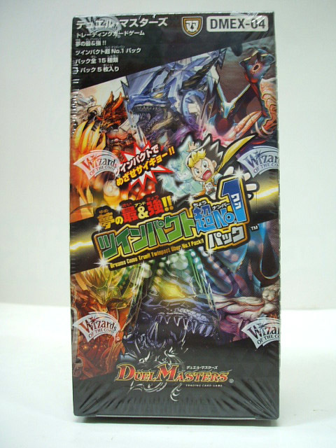 Yahoo!オークション - デュエル・マスターズ DMEX-04 ツインパクト超No...