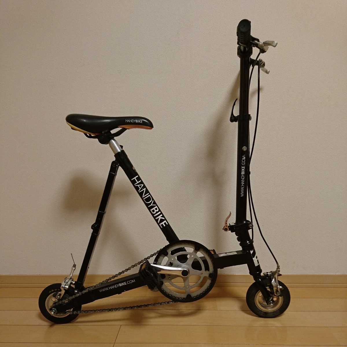 レア品】ブリジストン HANDY BIKE HB-6 折り畳み自転車 ハンディ レア品】ブリジストン HANDY BIKE HB-6 折り畳み自転車 ハンディ