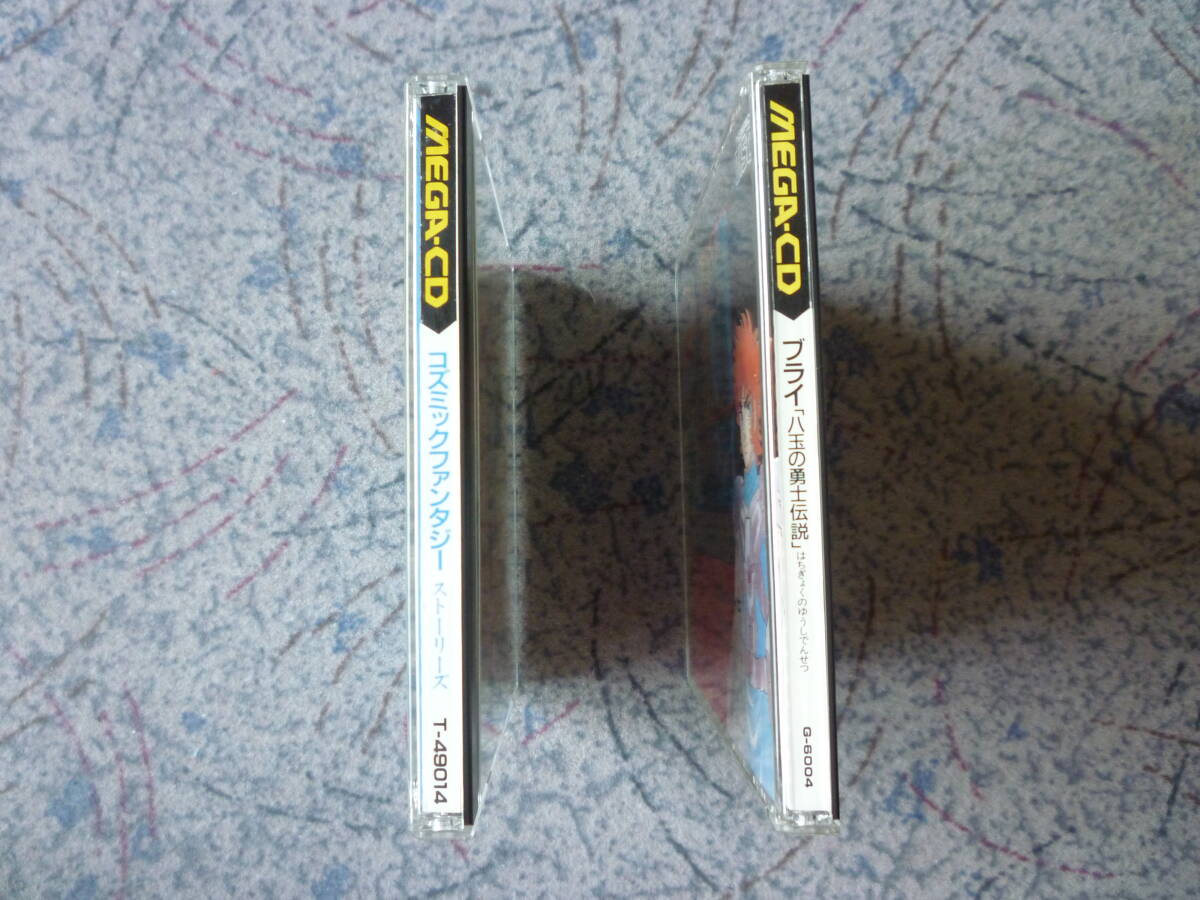 Yahoo!オークション - 送料無料 MDCDソフト2本セット コズミックファ...