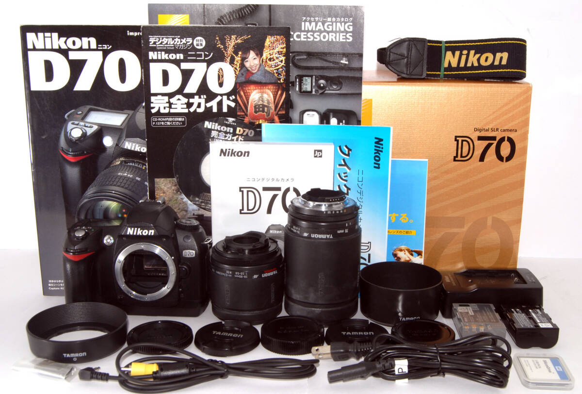 Yahoo!オークション - 初心者入門＆付属品多数 Nikon ニコン D70 超望...