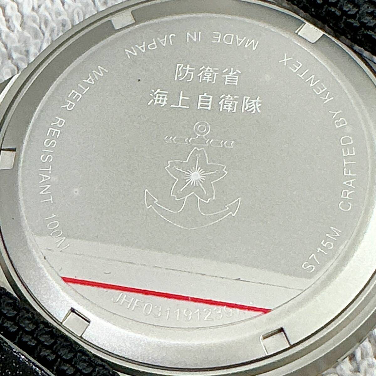 Yahoo!オークション - K1220 KENTEX／ケンテックス 腕時計／アナログ ...