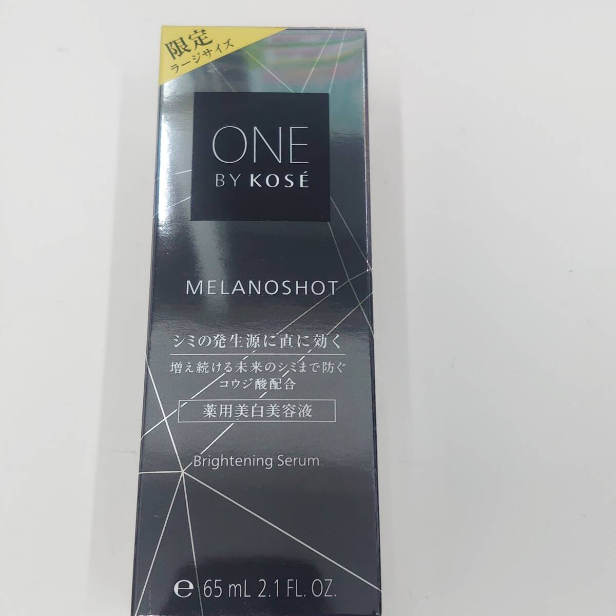 ワンバイコーセー メラノショットW 65ml(その他)｜売買されたオークション情報、yahooの商品情報をアーカイブ公開 - オークファン（aucfan.com）