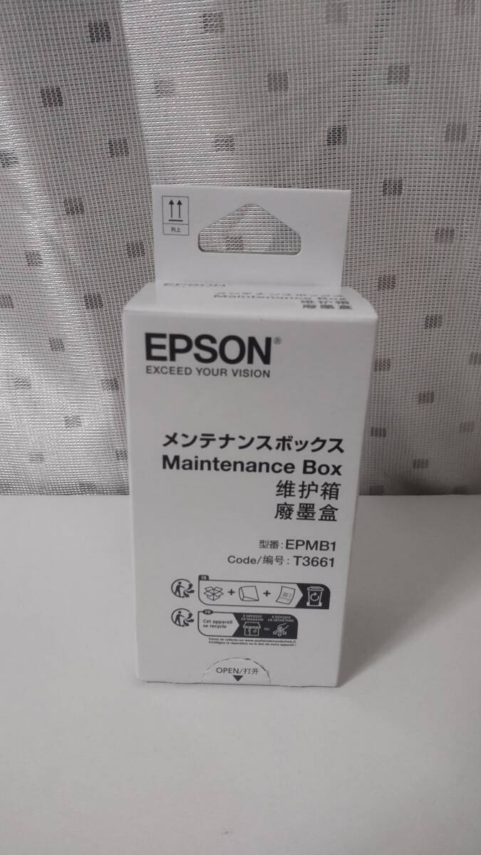 Yahoo!オークション - EPMB1メンテナンスボックス(純正)対象機種EP-881...