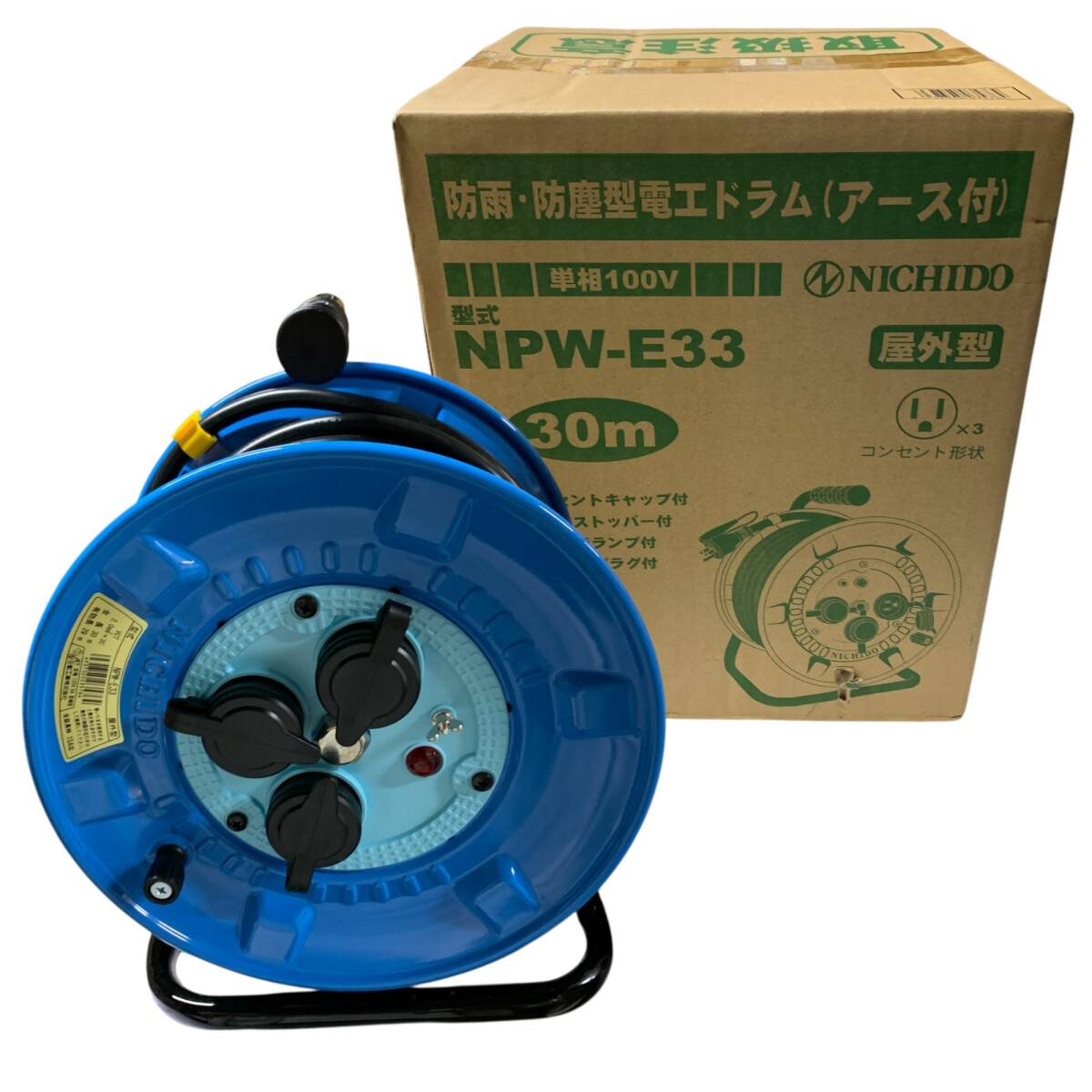 Yahoo!オークション - 未使用品 NICHIDO NPW-E33 電工ドラム 屋外型 ...