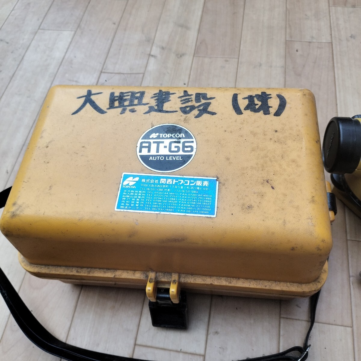 Yahoo!オークション - トプコン TOPCON オートレベル AT-G6. 70913-7