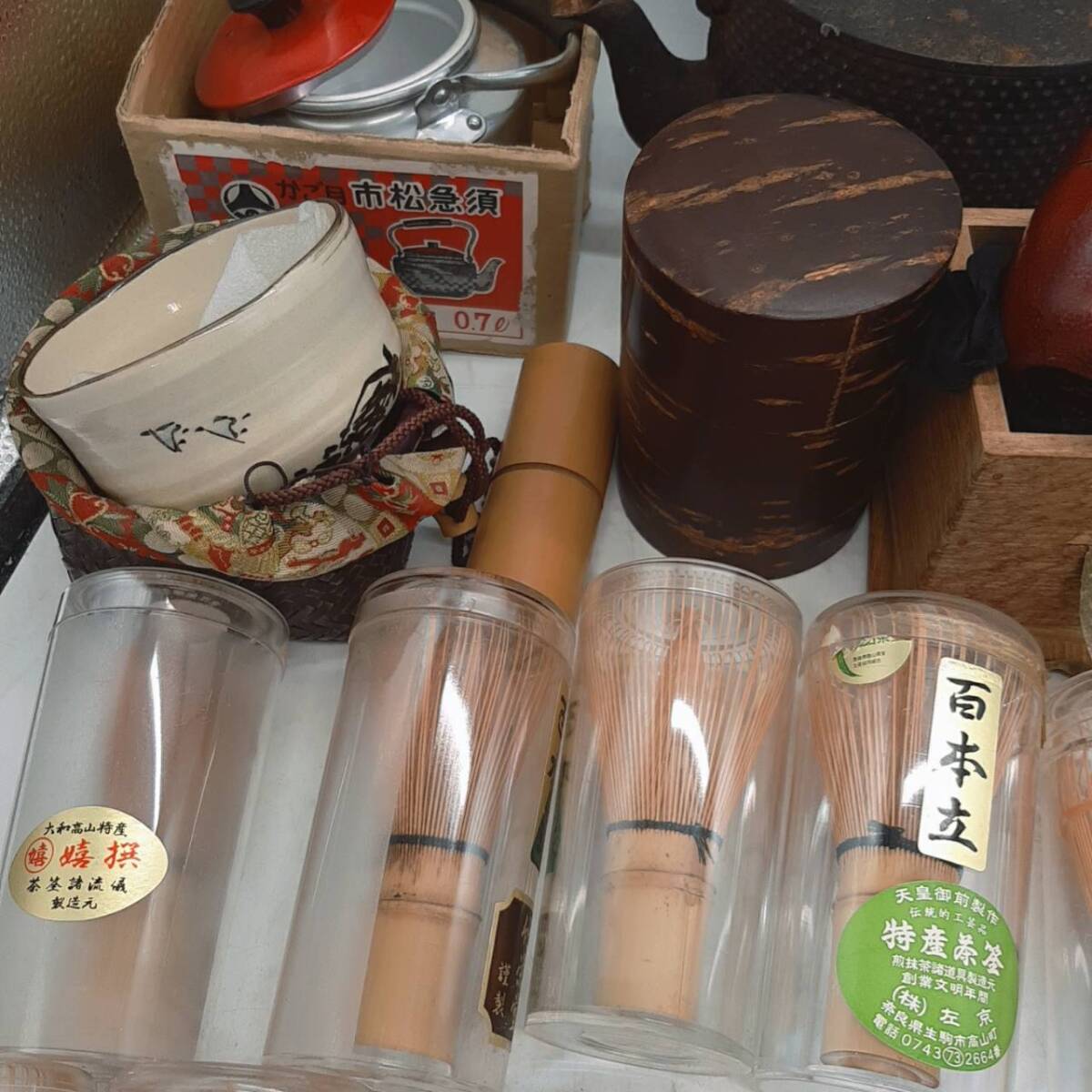 Yahoo!オークション - d63 茶道具 まとめ 鉄瓶 茶碗 茶筅 他 現状品