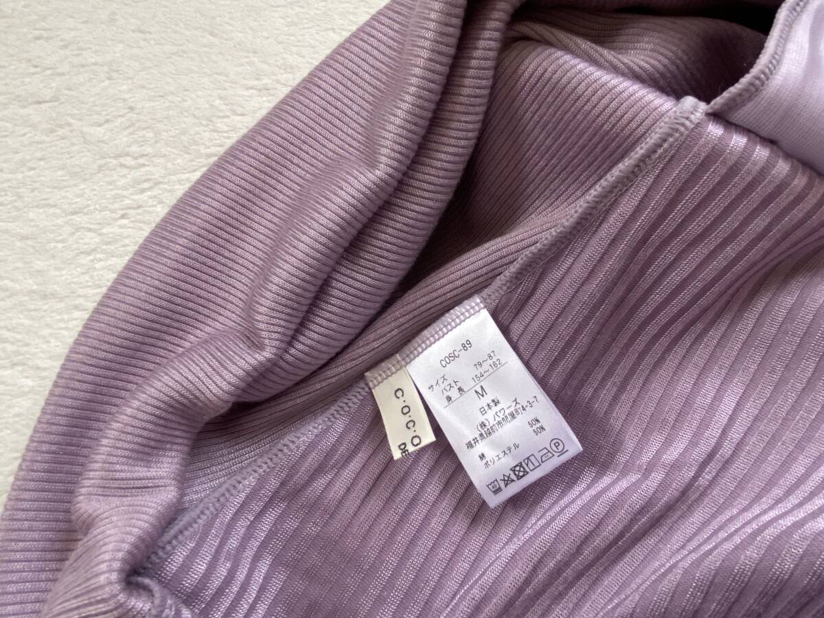 Yahoo!オークション - タグ付新品【cocon life】婦人七分袖ワンピース...