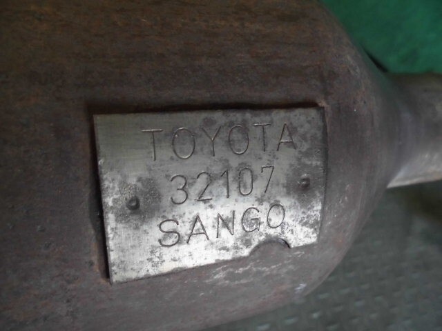 Yahoo!オークション - ファンカーゴ GH-NCP20 フロントエキゾーストパ...