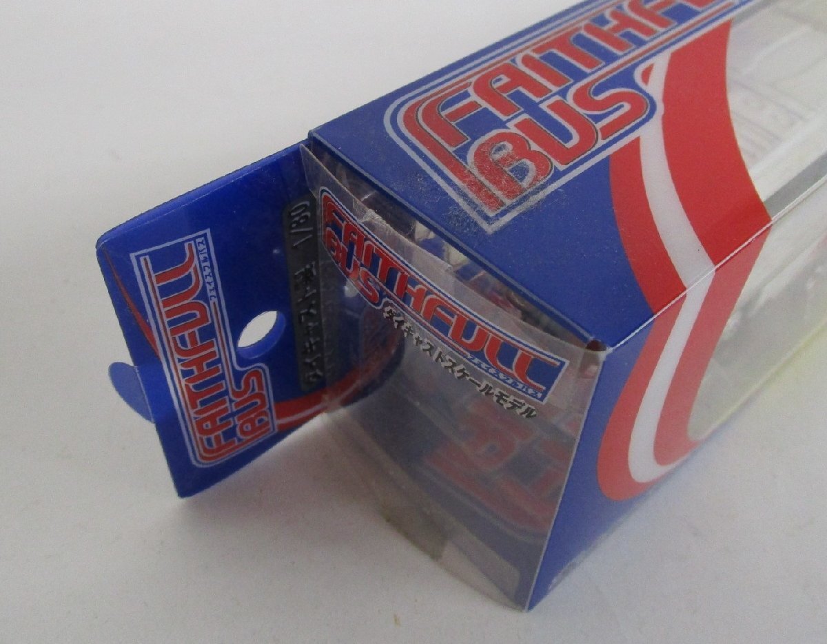 Yahoo!オークション - トレーン フェイスフルバス 1/80 西日本JRバス【...