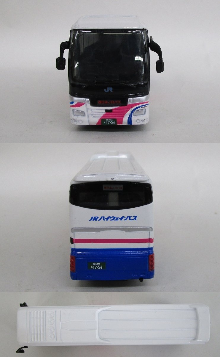 Yahoo!オークション - トレーン フェイスフルバス 1/80 西日本JRバス【...