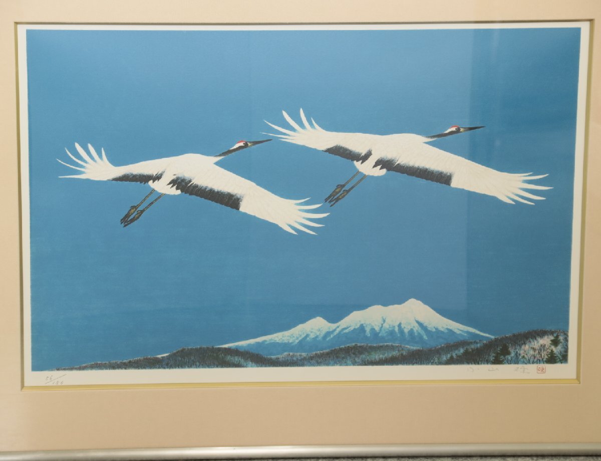 Yahoo!オークション - 【リトグラフ】『小山硬』愛知県立芸術大学教授...