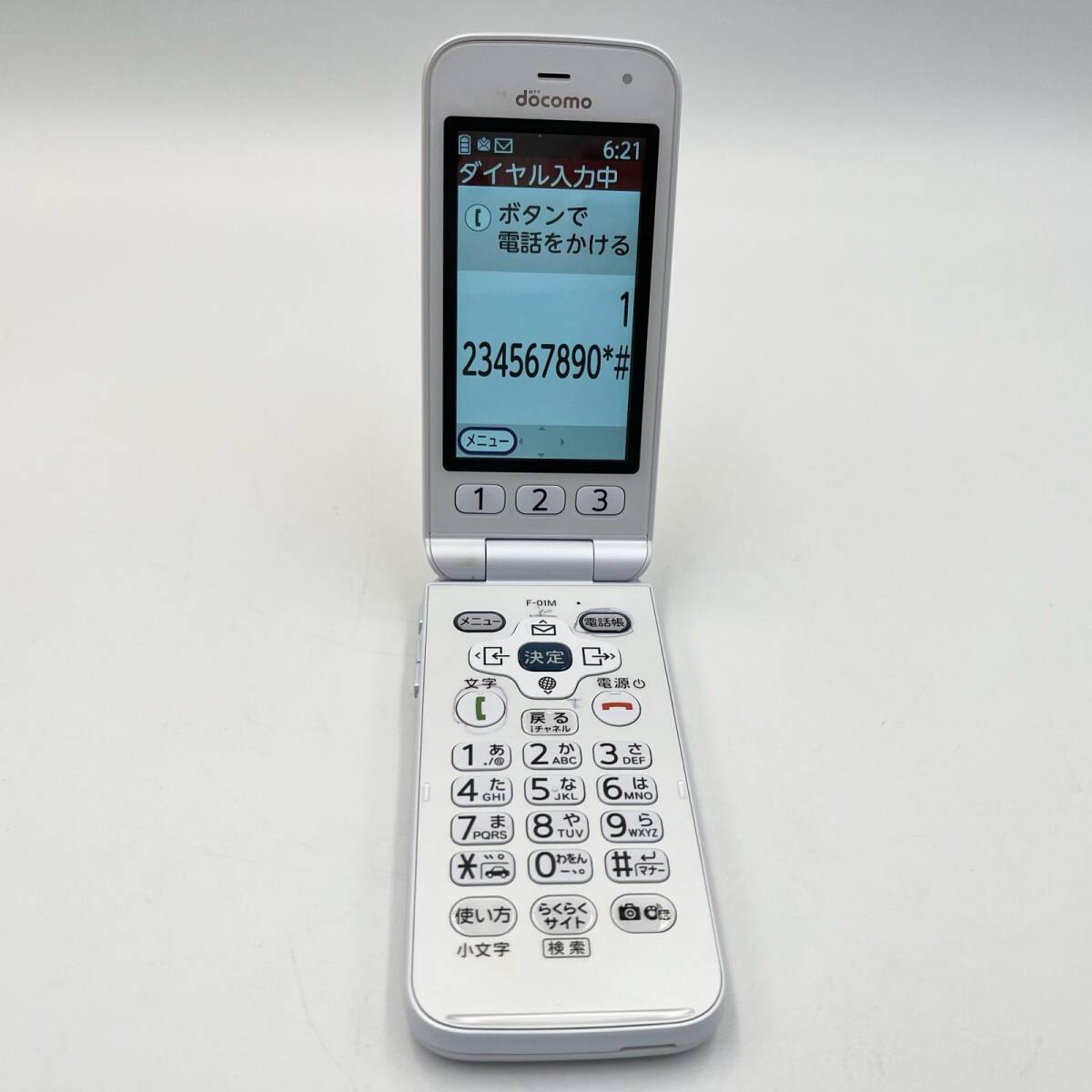 Yahoo!オークション - K230 らくらくホン 携帯電話 F-01M ホワイト