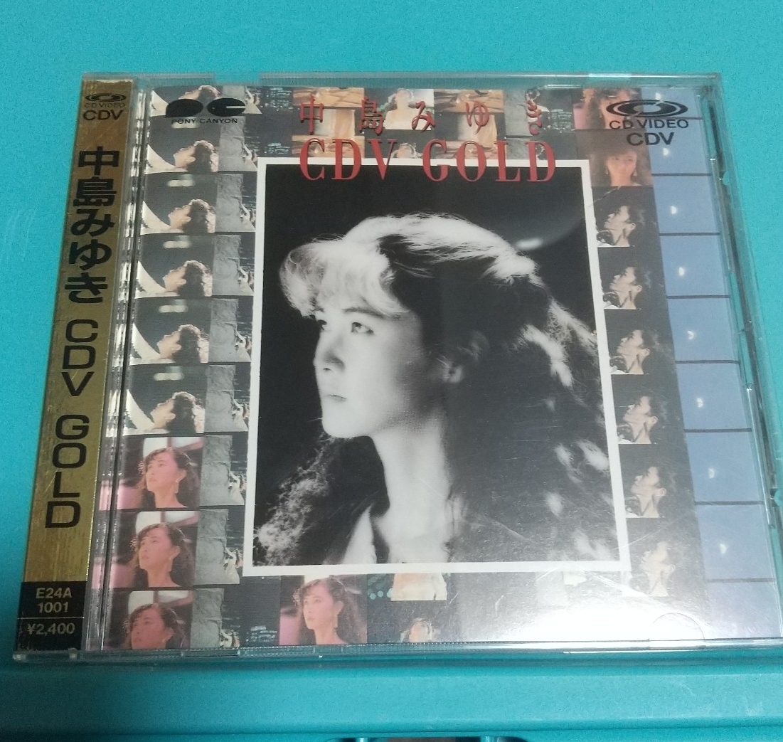 Yahoo!オークション - 中島みゆき CDV GOLD CD VIDEO/ポニーキャニオン...