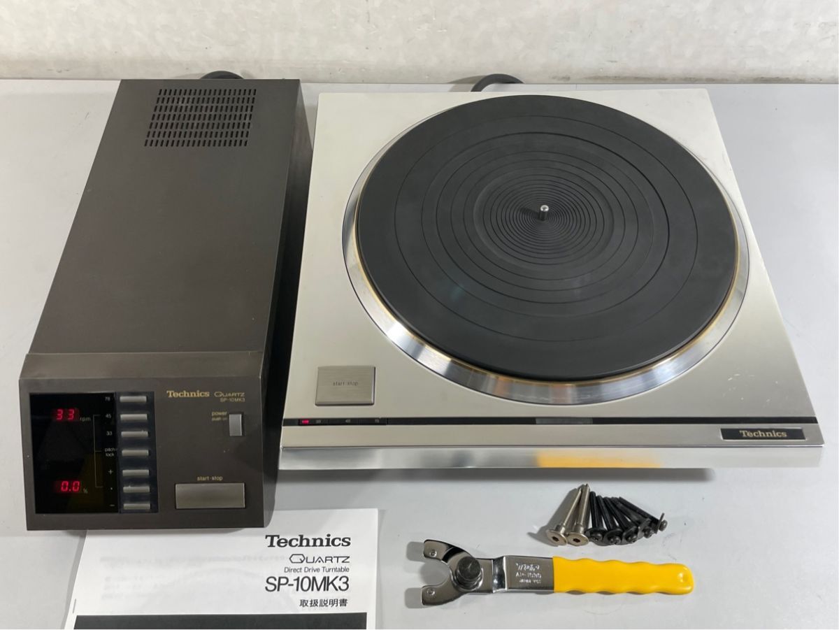 Yahoo!オークション - a3525 完全動作品 Technics テクニクス SP-10MK3...