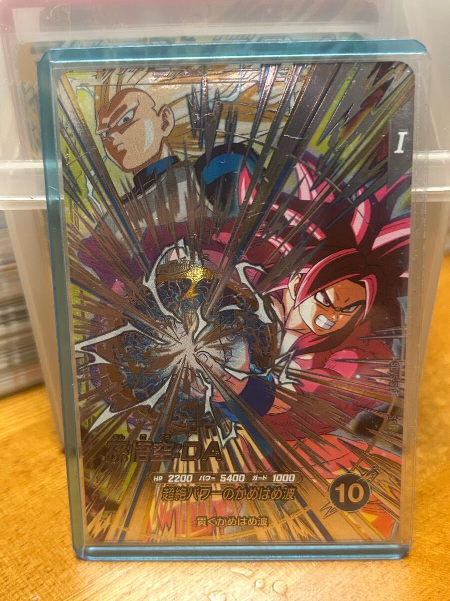 Yahoo!オークション - スーパードラゴンボールダイバーズ シークレット...