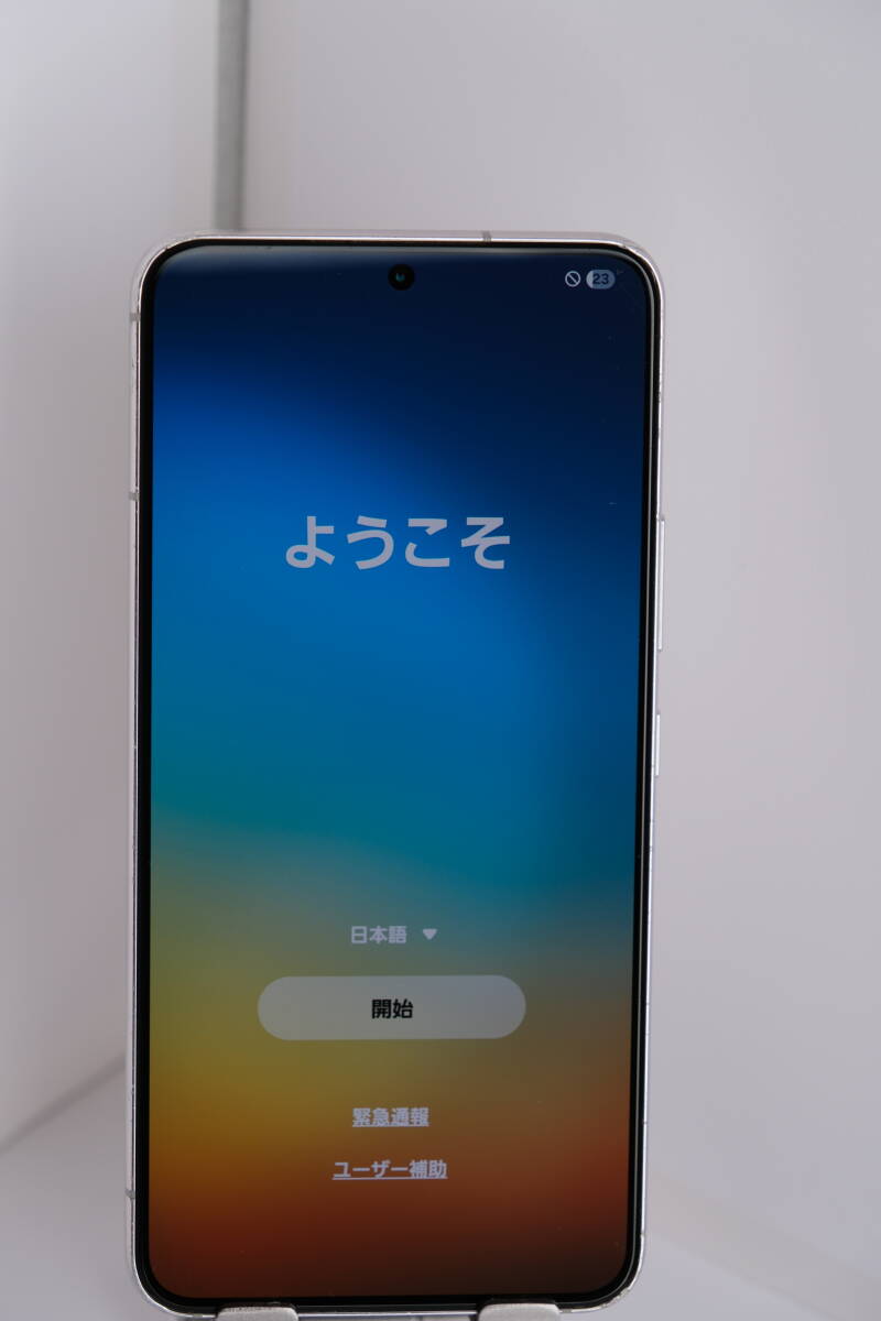 Yahoo!オークション - Galaxy S22 SCG13 6.1インチ メモリー8GB ストレ...