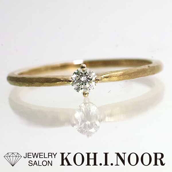 Yahoo!オークション - エテ ブライト ダイヤモンド 0.1ct 18金ピンクゴ...