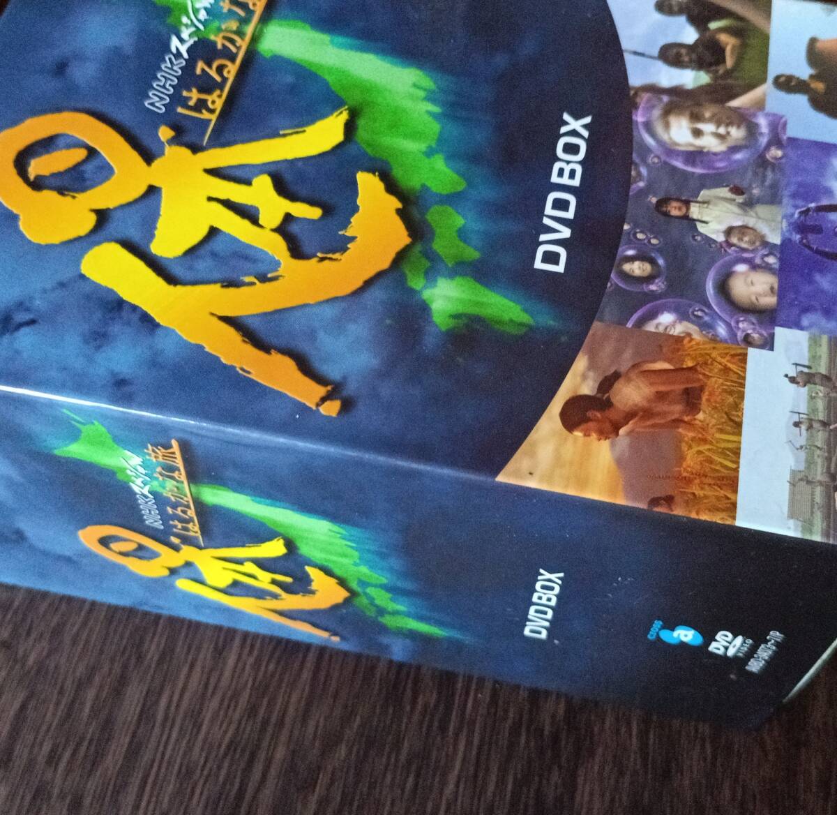 Yahoo!オークション - DVD6枚組BOX 日本人はるかな旅 NHKスペシャル 20...