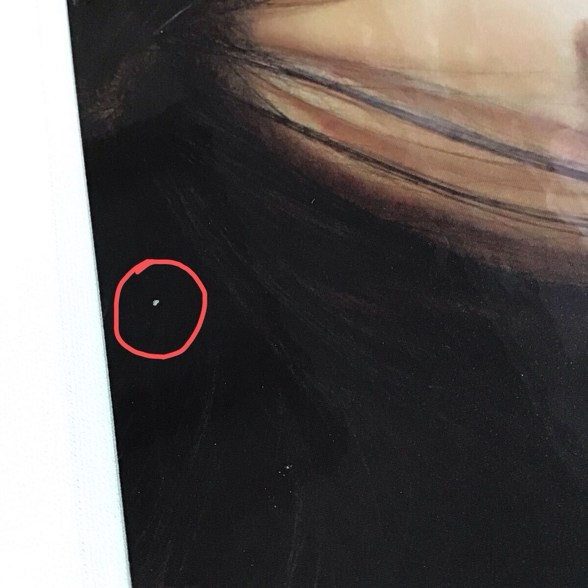 Yahoo!オークション - 「 本郷柚巴 」20歳 グラビアエース… /100μm ...