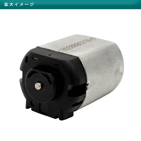 Yahoo!オークション - スズキ スペーシア MK32S MK42S ドアミラー 電動...