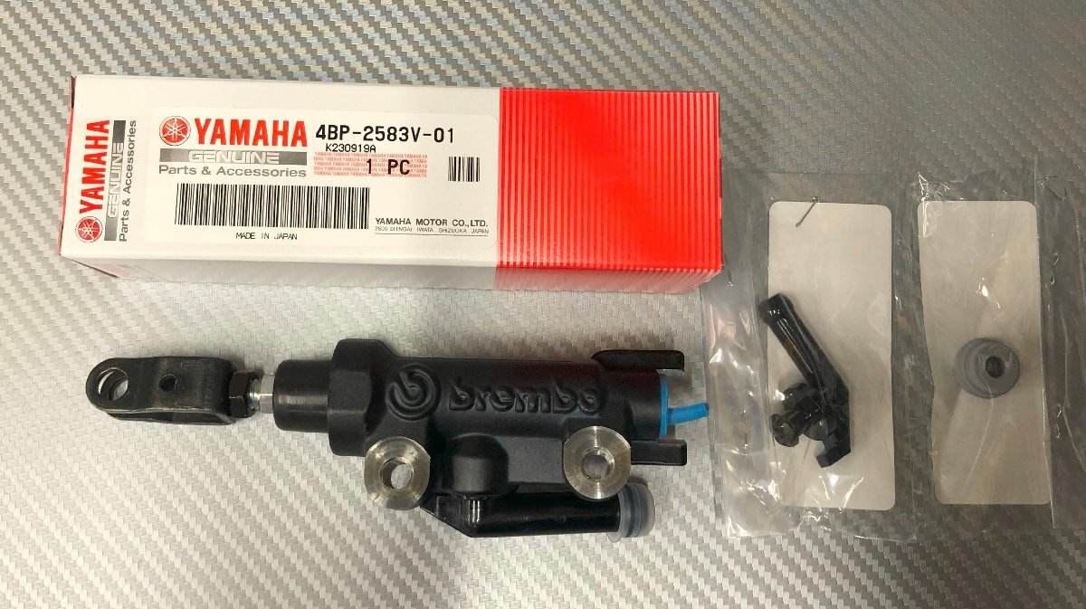 Yahoo!オークション - 新品ヤマハ純正ブレンボリアブレーキマスターシ...