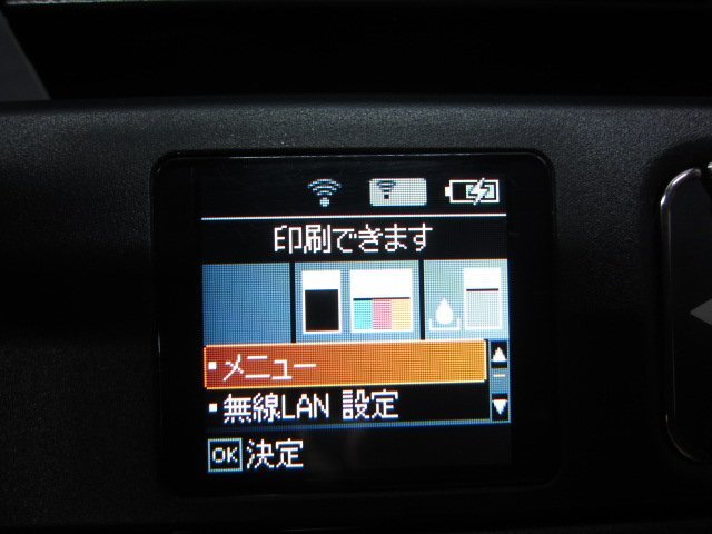 Yahoo!オークション - 【ジャンク/目詰まり】 エプソン/EPSON A4 モバ...