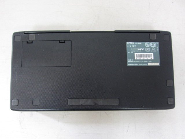Yahoo!オークション - 【ジャンク/目詰まり】 エプソン/EPSON A4 モバ...