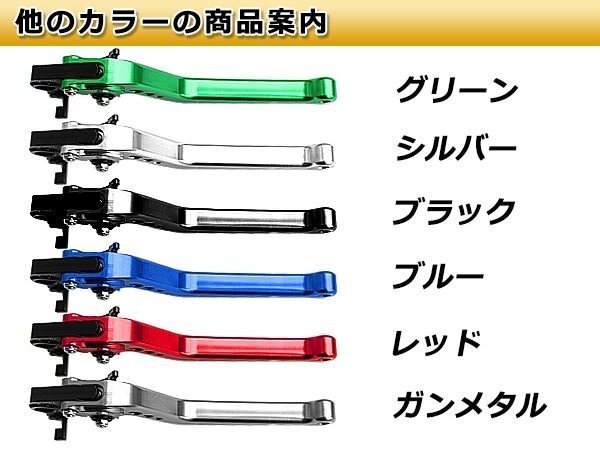 Yahoo!オークション - MONSTER M900 ST2 ST4 916 748CNC アジャストレ...