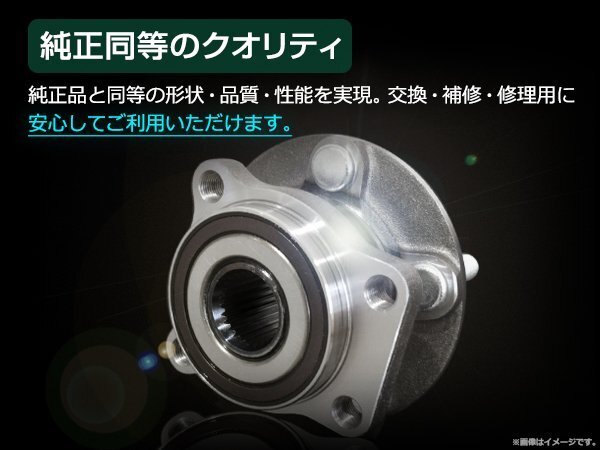 Yahoo!オークション - スバル フォレスター SH5 SH9 SHJ SJG H19.9～H2...