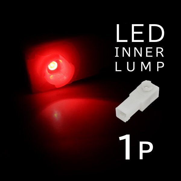 Yahoo!オークション - ю 【メール便送無】 レクサス SC UZZ40 インナ...