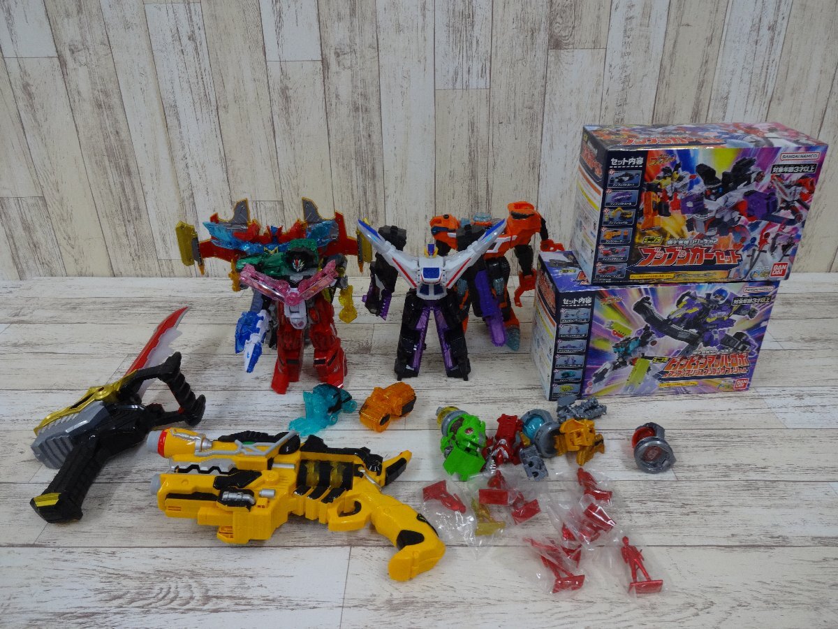 Yahoo!オークション - 067C 戦隊まとめ キラメイジン キングエクスプレ...