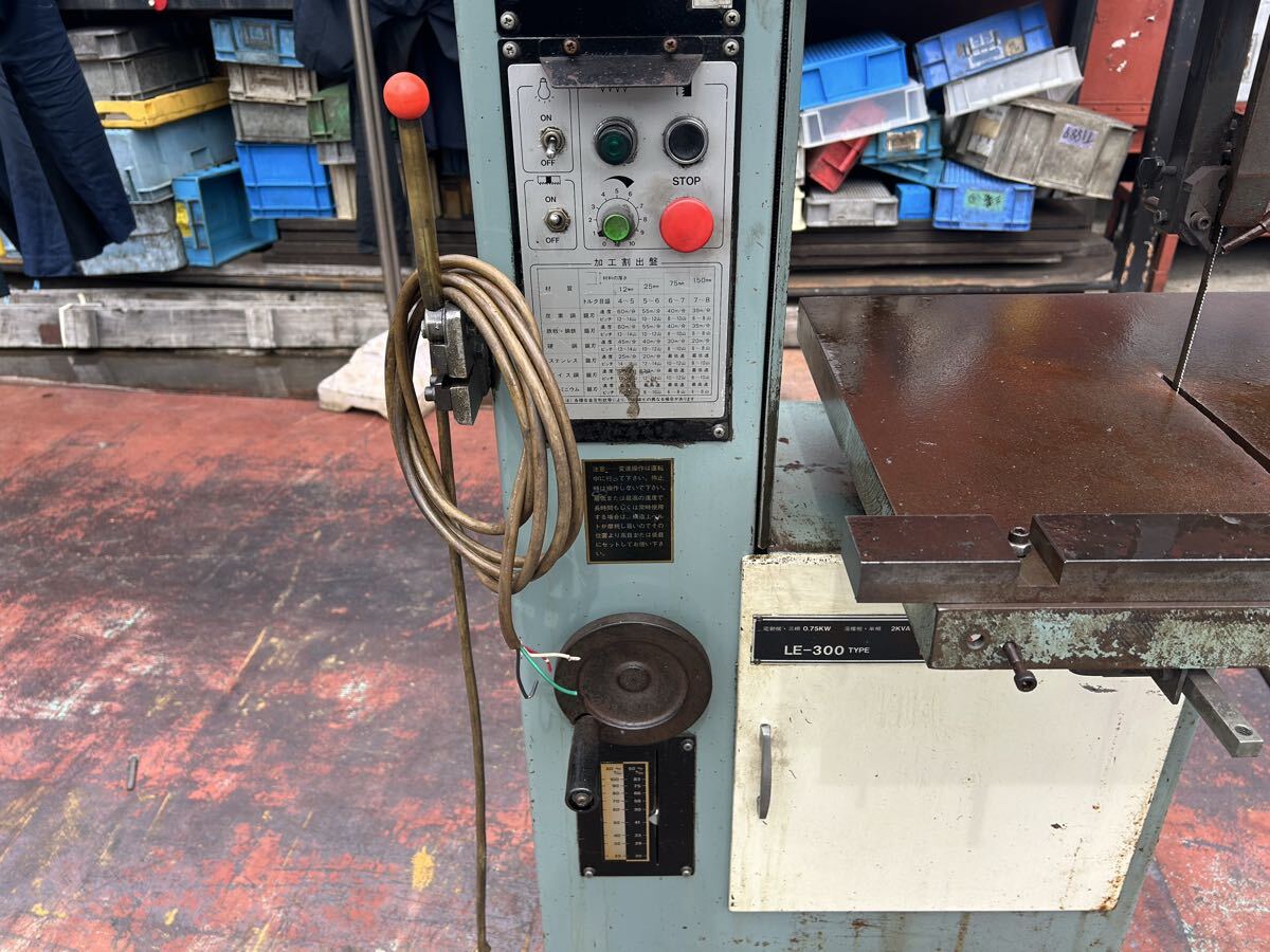 Yahoo!オークション - T2181 LUXO ラクソー コンタマシン バンドソー ...