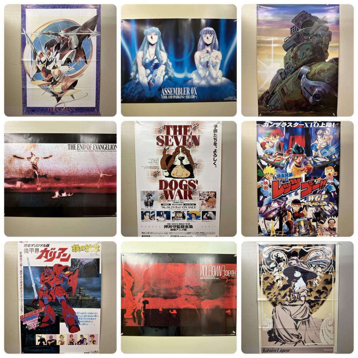 Yahoo!オークション - N0251 当時物 希少 B2 サイズ エヴァンゲリオン ...