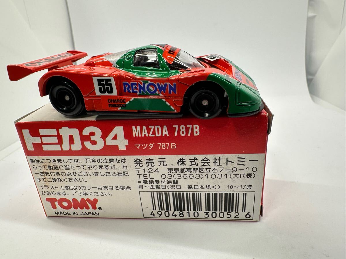 Yahoo!オークション - トミカ 赤箱34 マツダ 787B 外箱背面バーコード ...