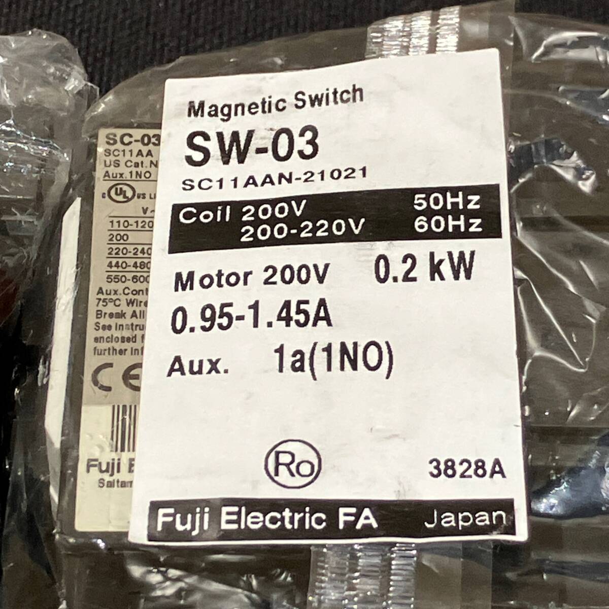 Yahoo!オークション - E17 【未使用/2個セット売り】 富士電機 電磁開...