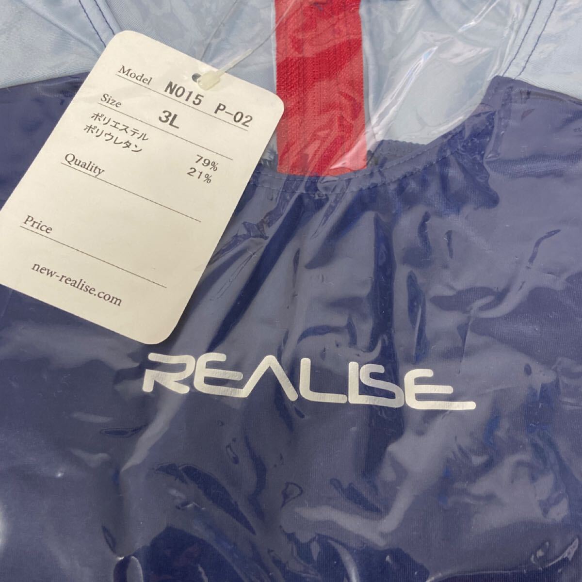 Yahoo!オークション - REALISE リアライズ N015- P-2 バックジップ レ...