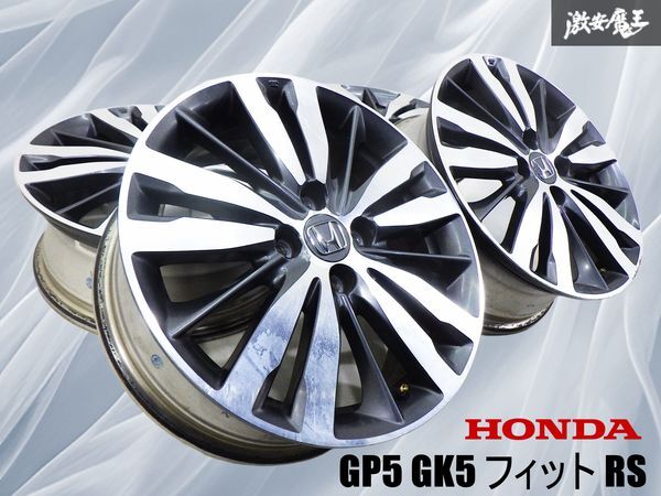 Yahoo!オークション - 良品 HONDA ホンダ純正 ENKEI製 GP5 GK5 フィッ...