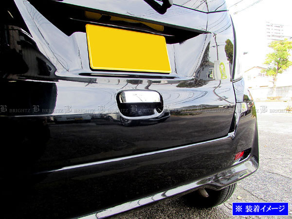 Yahoo!オークション - デイズルークス B20 B21A メッキ ドア ハンドル ...