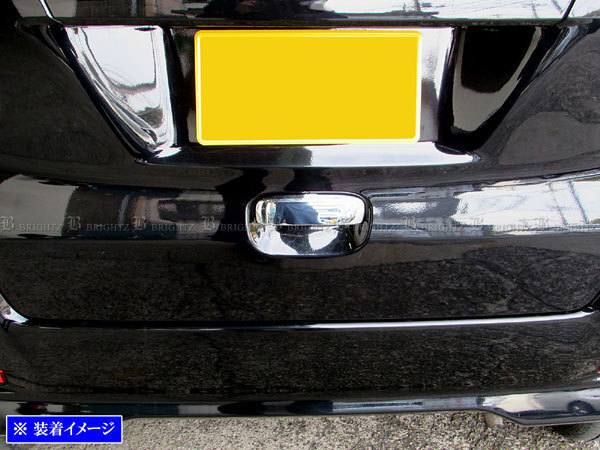 Yahoo!オークション - デイズルークス B20 B21A メッキ ドア ハンドル ...