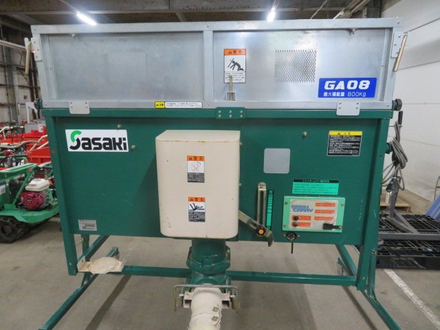 Yahoo!オークション - 直接引き取り ササキ グレンキャリー GA08 (ホ...