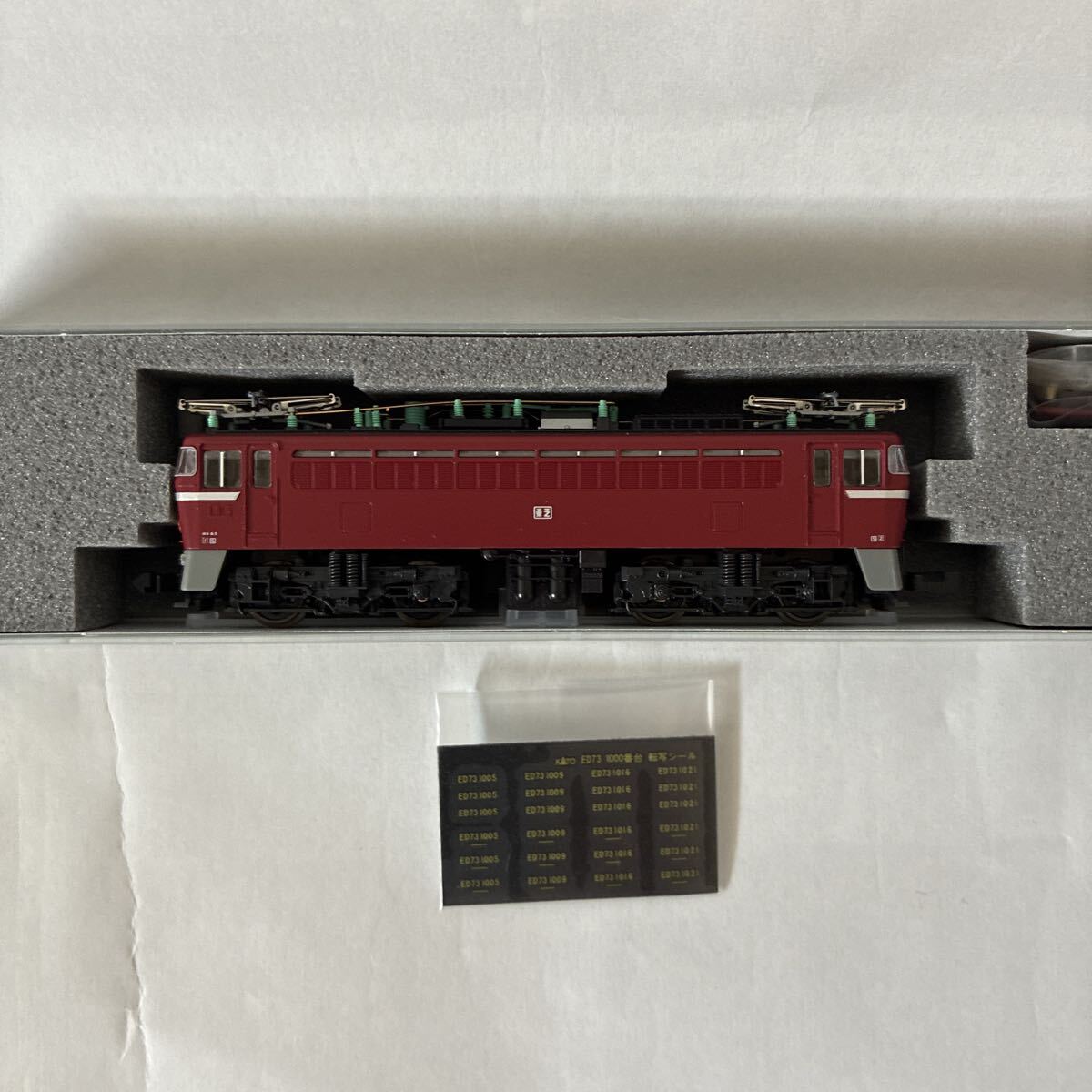 Yahoo!オークション - KATO Nゲージ ED73 1000