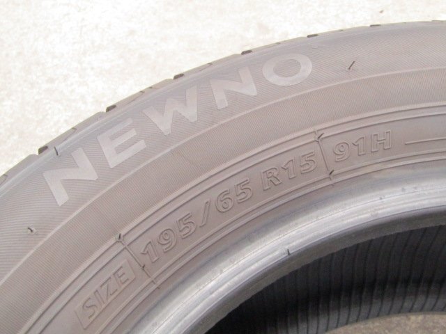 Yahoo!オークション - [86H EE0]【23年製/バリ山】ブリヂストン NEWNO ...