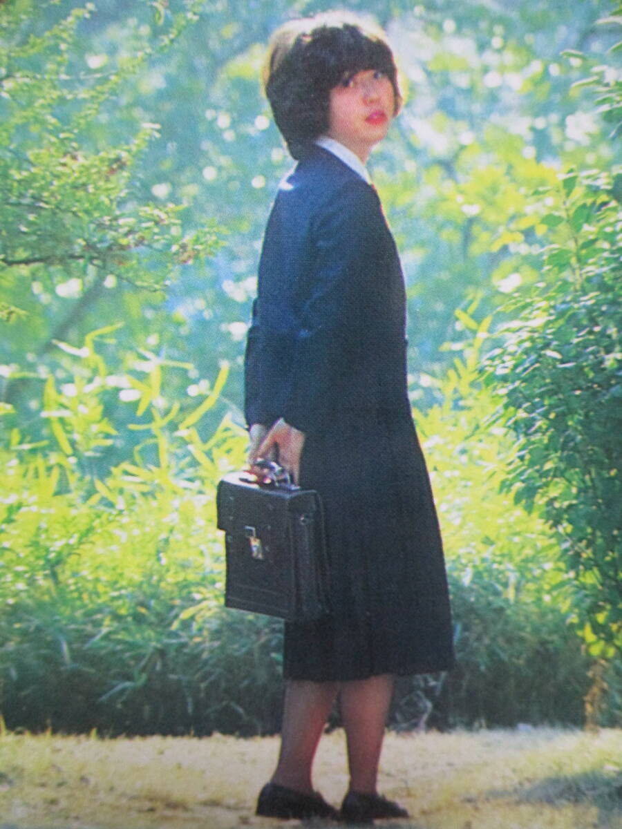 【樂淘letao】日本代購代標第一品牌－オレンジ通信(昭和58年5月号)