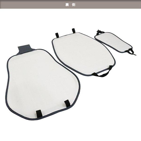 Yahoo!オークション - 三菱 シャリオ N30 N40 汎用 スエード エプロン...