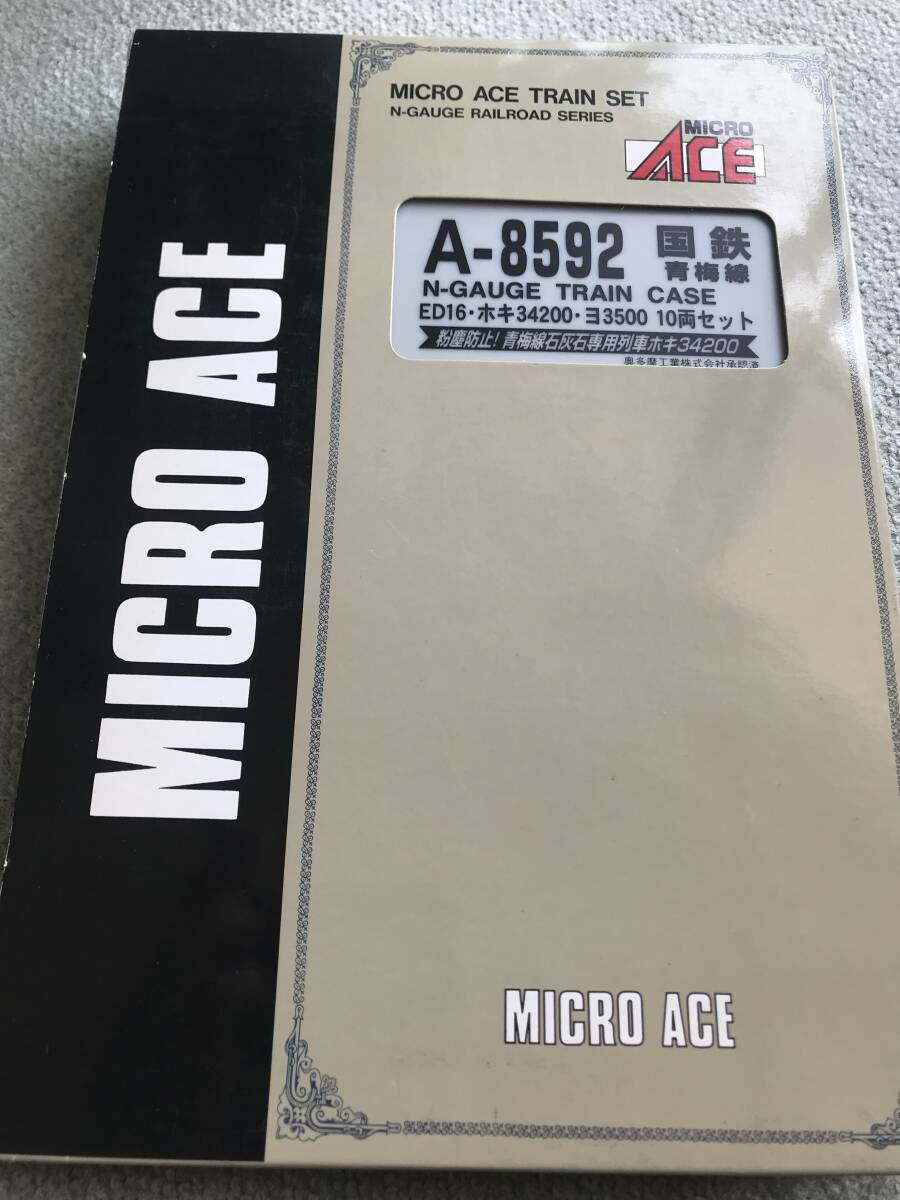 Yahoo!オークション - MICRO ACE マイクロエース国鉄青梅線ED16・ホキ...
