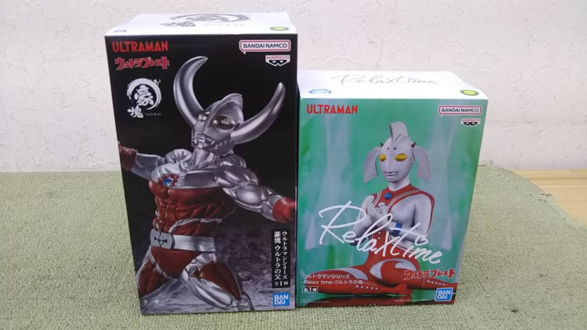 Yahoo!オークション - 098-F59) 未開封品 ウルトラプレスト ウルトラマ...