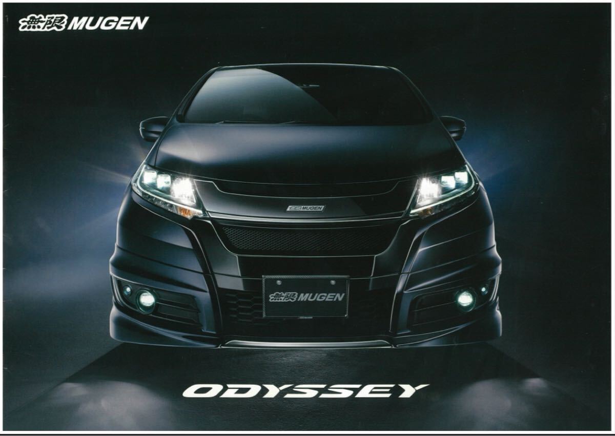 Yahoo!オークション - 希少 良品 RC 1 2 4 オデッセイ アブソルート ...